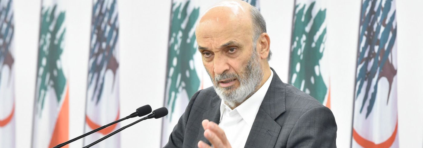 جعجع عن حريق الربوة: لا بُدّ للقضاء اللبناني أن يتحرّك بشكل حازم لكشف ...