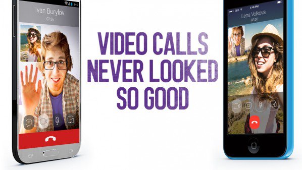 Viber تطلق خدمتها لمحادثات الفيديو - Lebanese Forces Official Website