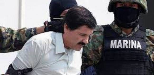 مخاوف من اندلاع حرب عصابات في المكسيك - Lebanese Forces Official Website