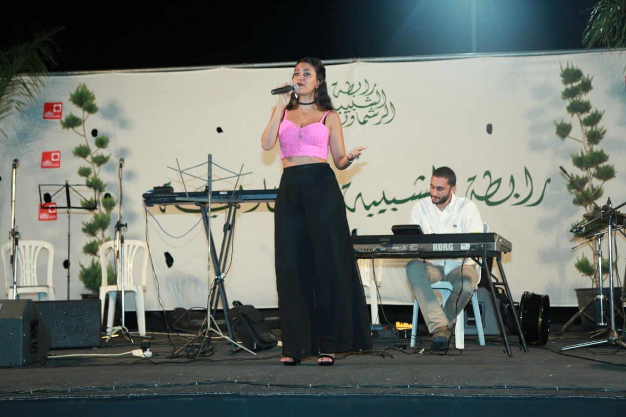 مهرجان رابطة الشبيبة الرشماوية نعشق الحياة ونرفض إدخالنا في نفق الموت