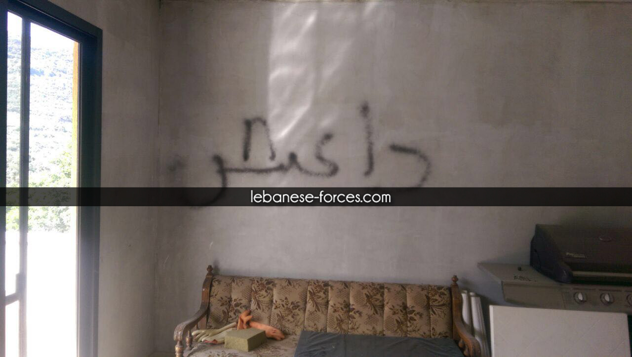 خاص بالصور: كتابات نابية بحق "الصليب"... و"داعش" مرّت في وادي الليمون ...