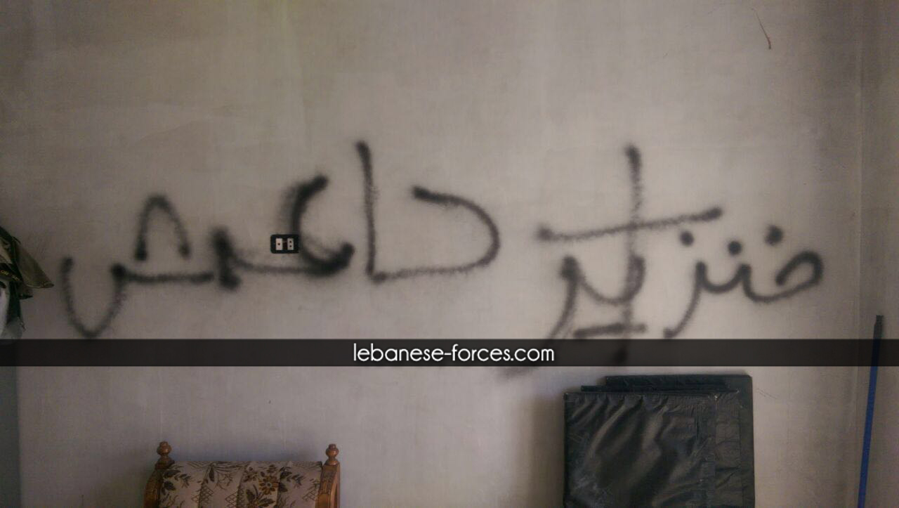 خاص بالصور: كتابات نابية بحق "الصليب"... و"داعش" مرّت في وادي الليمون ...