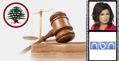 إلزام الـNBN وماريا معلوف بـ10 ملايين بدعوى "القوات" وجعجع
