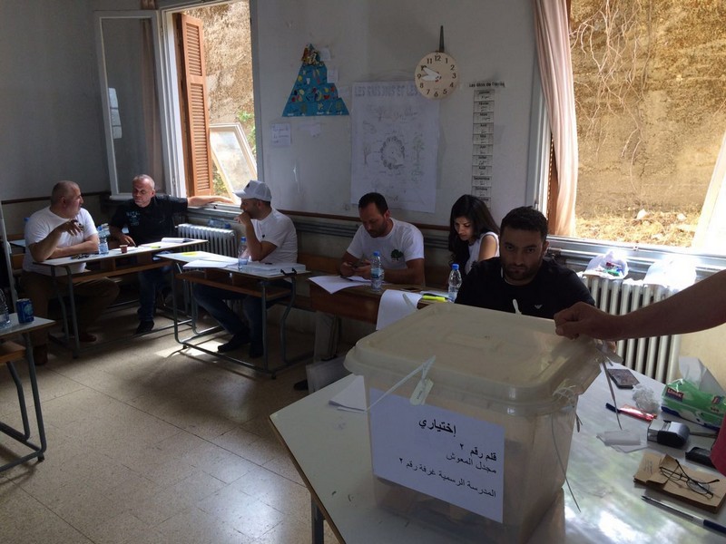 بالصور: سير العملية الإنتخابية في مجدل معوش - Lebanese Forces Official ...