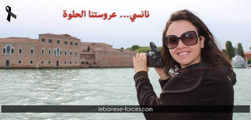 الدائرة الإعلامية في "القوات اللبنانية" تنعي الزميلة والرفيقة نانسي ...