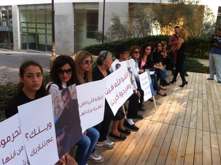 اعتصام لعائلة سمير كساب وإعلان أجندة تحرك اعلامي للتأثير على الخاطفين ...