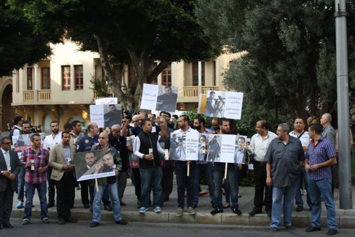 اعتصام لعائلة سمير كساب وإعلان أجندة تحرك اعلامي للتأثير على الخاطفين ...