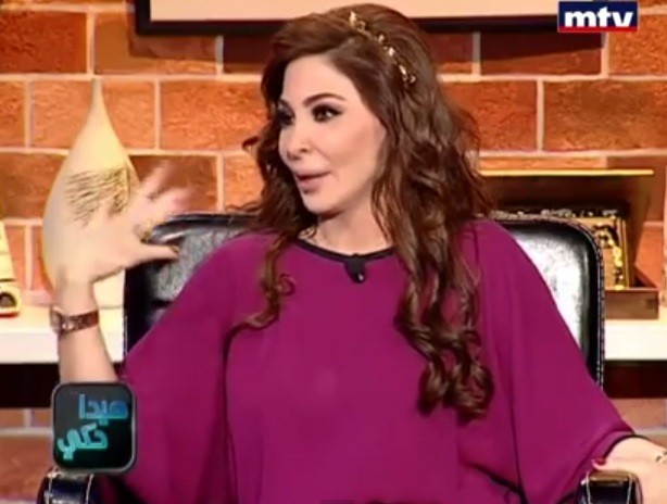 بالفيديو: إليسا... "هيدا حكي" - Lebanese Forces Official Website