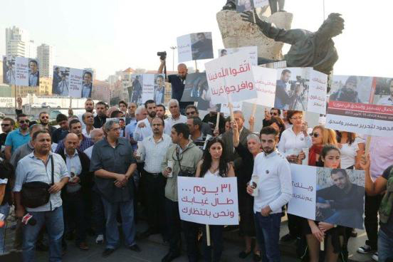 اعتصام لعائلة سمير كساب وإعلان أجندة تحرك اعلامي للتأثير على الخاطفين ...
