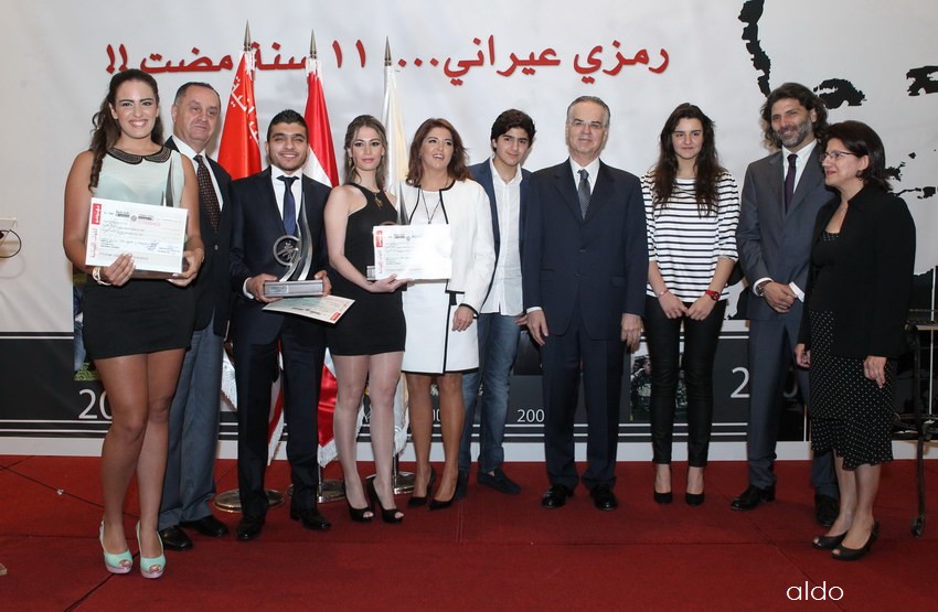 مصلحة مهندسي القوات اقامت حفل توزيع جائزة "الشهيد رمزي عيراني 11 سنة ...