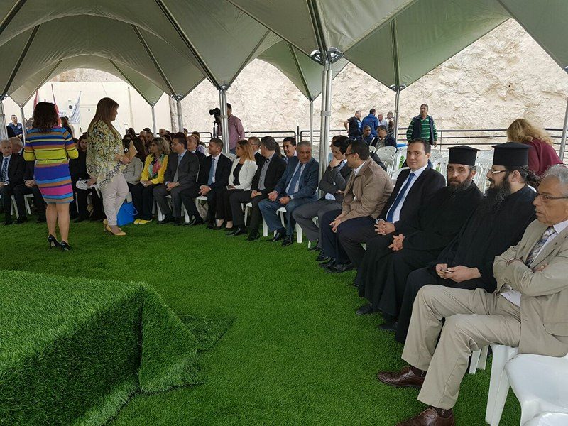 الـ "CDDG" تشارك بإفتتاح حديقة عامة في كوسبا - الكورة - Lebanese Forces ...