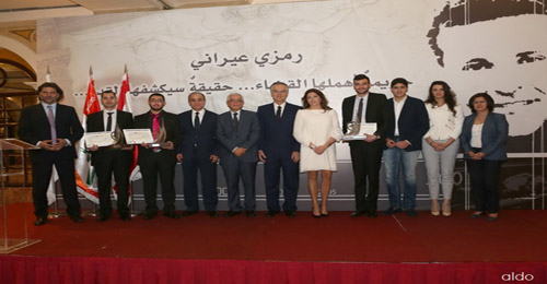 جائزة "رمزي عيراني" مناسبة للمطالبة بإعادة فتح الملف.. عدوان: لو كشفت ...