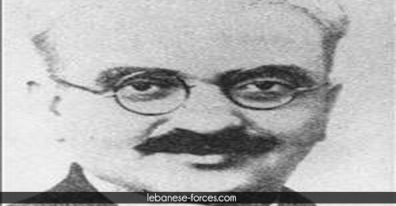 "صورة وكلمة": انتخاب شارل دباس أول رئيس للبنان - Lebanese Forces ...