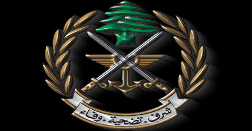 Lebanese Red Cross Logo