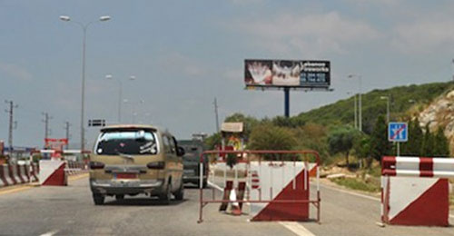 قطع الطريق عند جسر المدفون خلال هذه الأيام... - Lebanese Forces ...