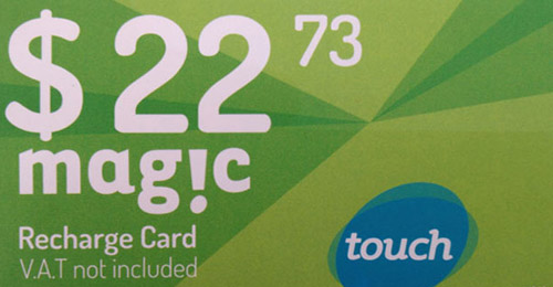 بالفيديو: شح في بطاقات تشريج شركة touch.. والتجار يهددون بالتصعيد ...