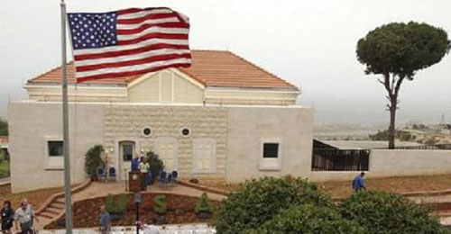 السفارة الاميركية تعلن عن برنامج الشراكة الأميركية الشرق أوسطية ...