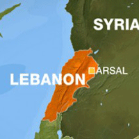 "النهار": الوضع المحيط ببلدة عرسال يزداد خطورة - Lebanese Forces ...