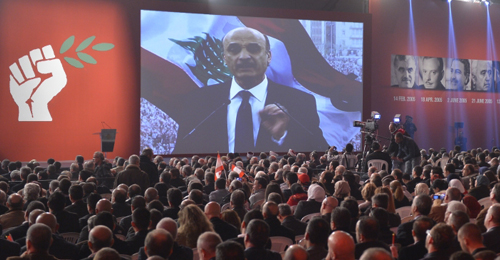 Geagea: Je suis là pour veiller sur le 14 Mars