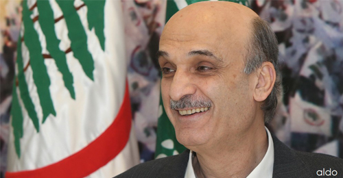 تقرير لـ"المستقبل": صور نادرة لسمير جعجع... حكيم ام رئيس؟ - Lebanese ...