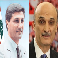 بين بشير وجعجع: تشابُه صياغة واختلاف ظروف - Lebanese Forces Official ...