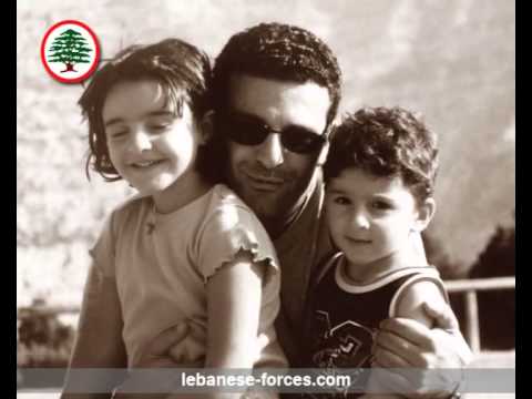 13عاماً على إغتيال رمزي عيراني ولم ينتهِ التحقيق - Lebanese Forces ...