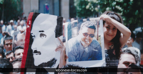 إن ننسَ فلن ننسى: يا مهندس الشهداء افتح الخط... - Lebanese Forces ...