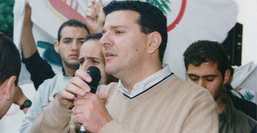 13عاماً على إغتيال رمزي عيراني ولم ينتهِ التحقيق - Lebanese Forces ...