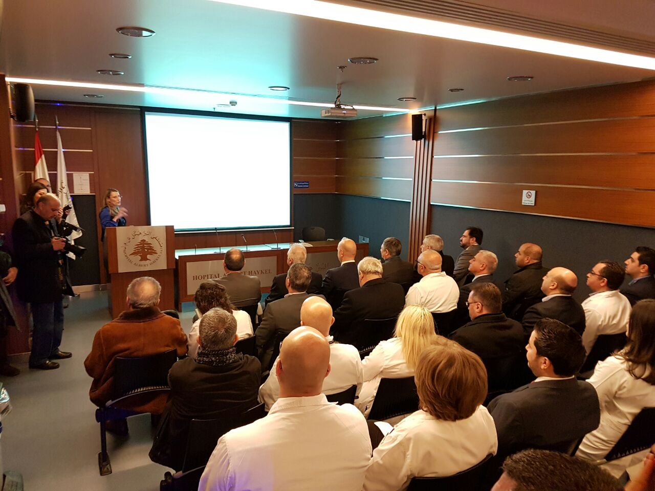 بالصور- حاصباني من مستشفى هيكل: سنعمل على تشجيع الطلاب للتخصص في ...