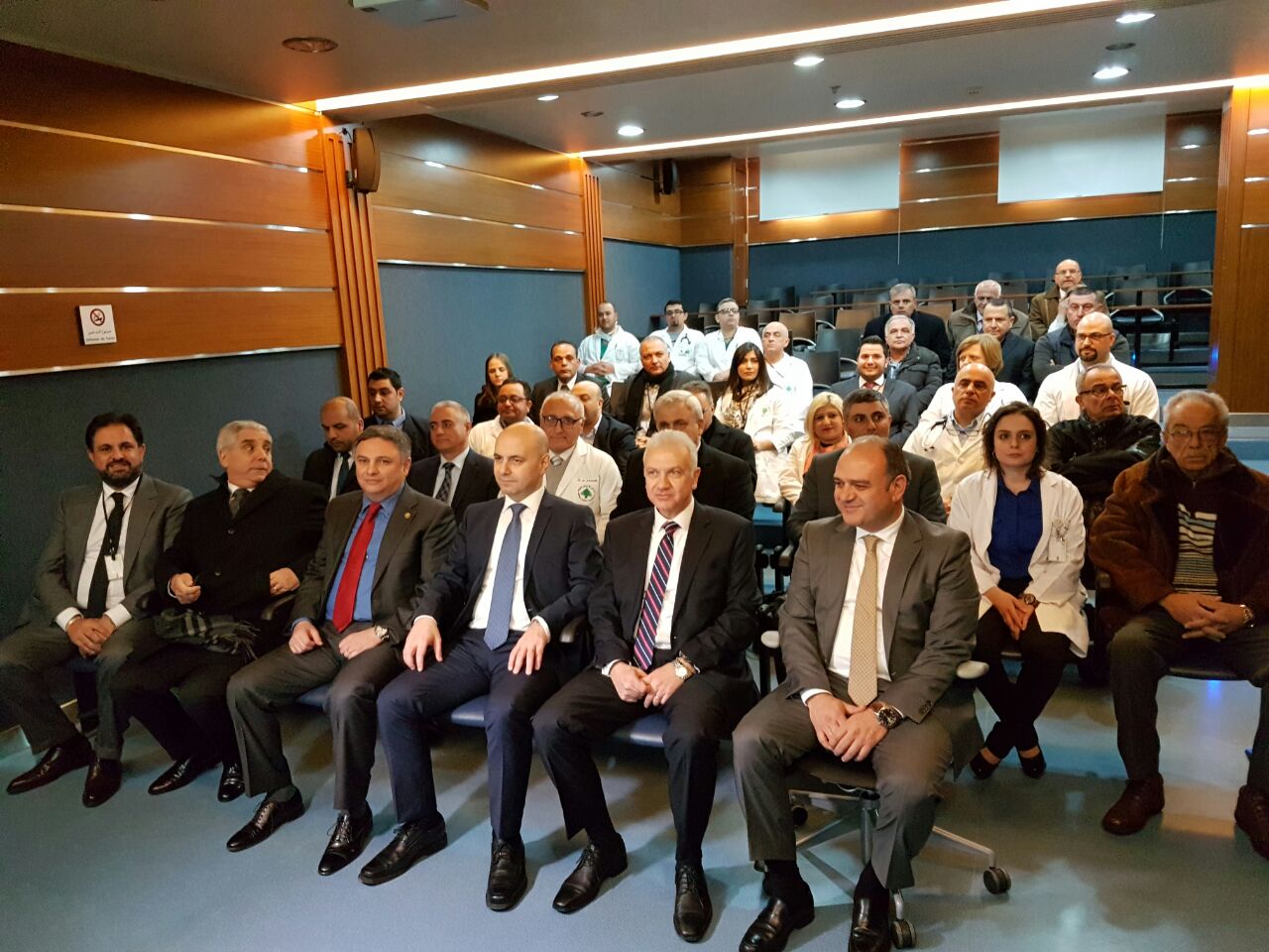 بالصور- حاصباني من مستشفى هيكل: سنعمل على تشجيع الطلاب للتخصص في ...