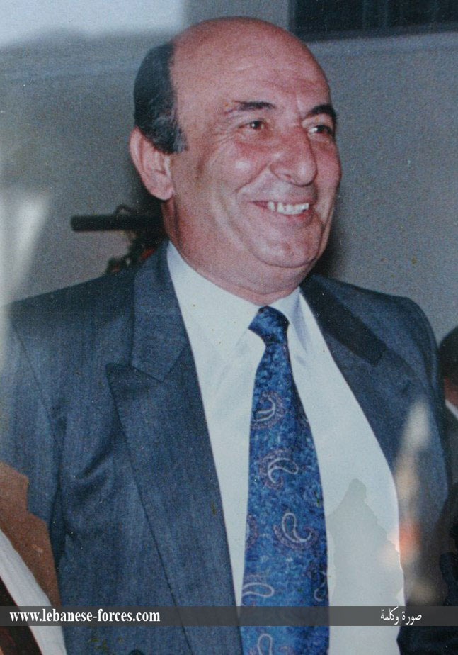 "صورة وكلمة": إستشهاد فوزي الراسي تحت التعذيب في وزارة الدفاع ...