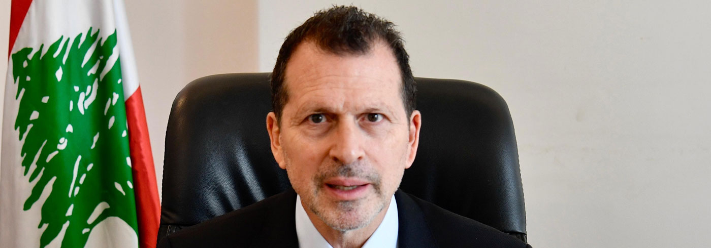 Lebanese Forces Official Website - Lebanese Forces News