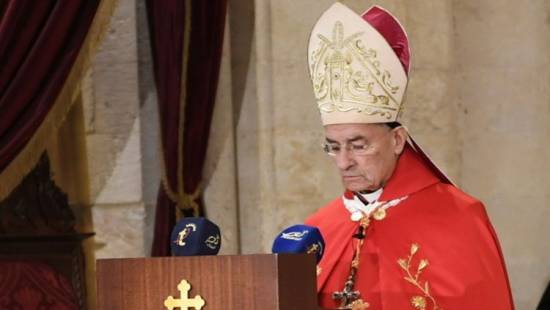 Lebanese Forces Official Website - Lebanese Forces News